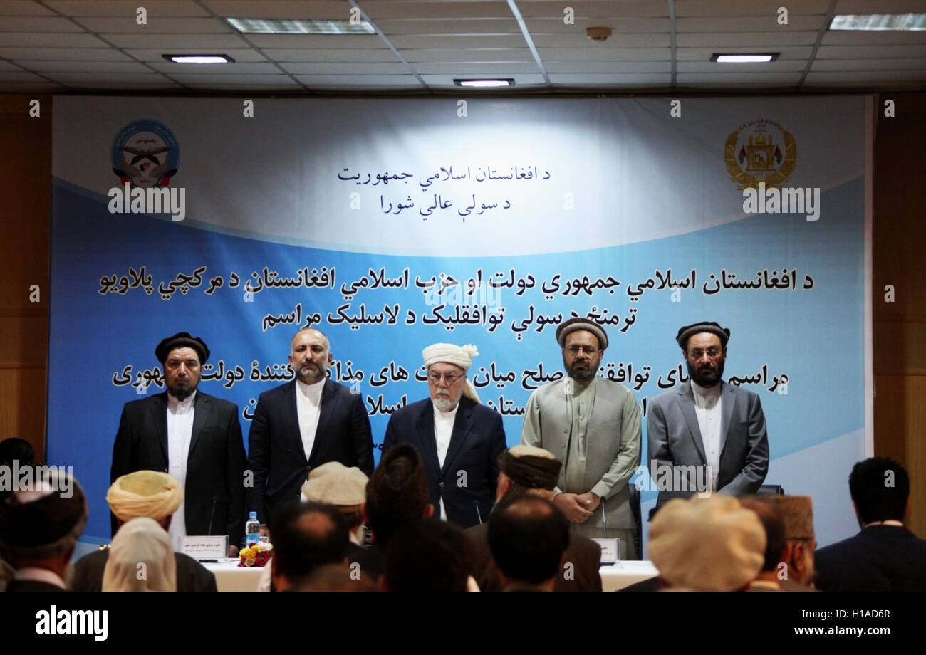 Kabul, Afghanistan. 22nd Sep, 2016. Mohammad Amin Karim (2nd R), head ...