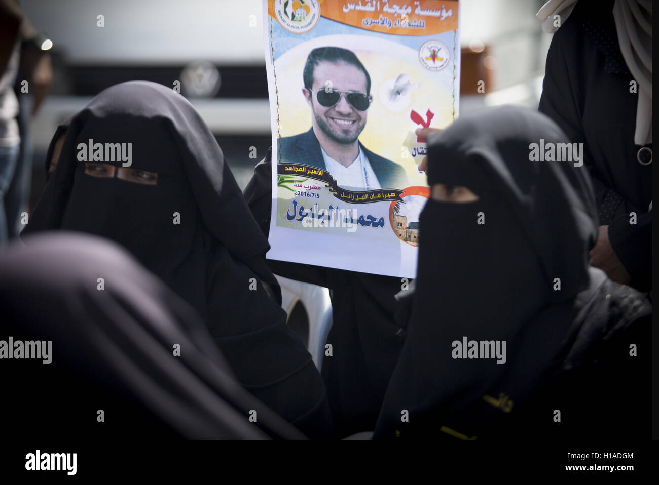 Gaza City, The Gaza Strip, Palestine. 22nd Sep, 2016. Palestinians take ...
