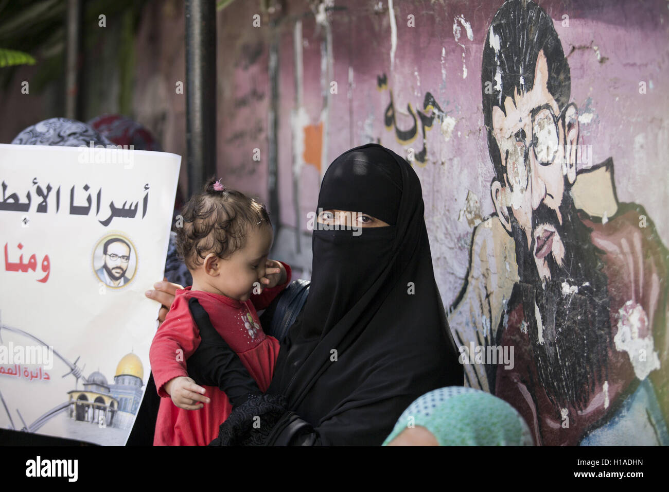Gaza City, The Gaza Strip, Palestine. 22nd Sep, 2016. Palestinians take ...