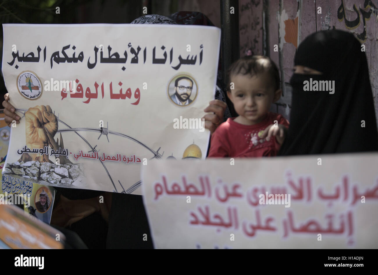 Squalid prison hi-res stock photography and images - Alamy