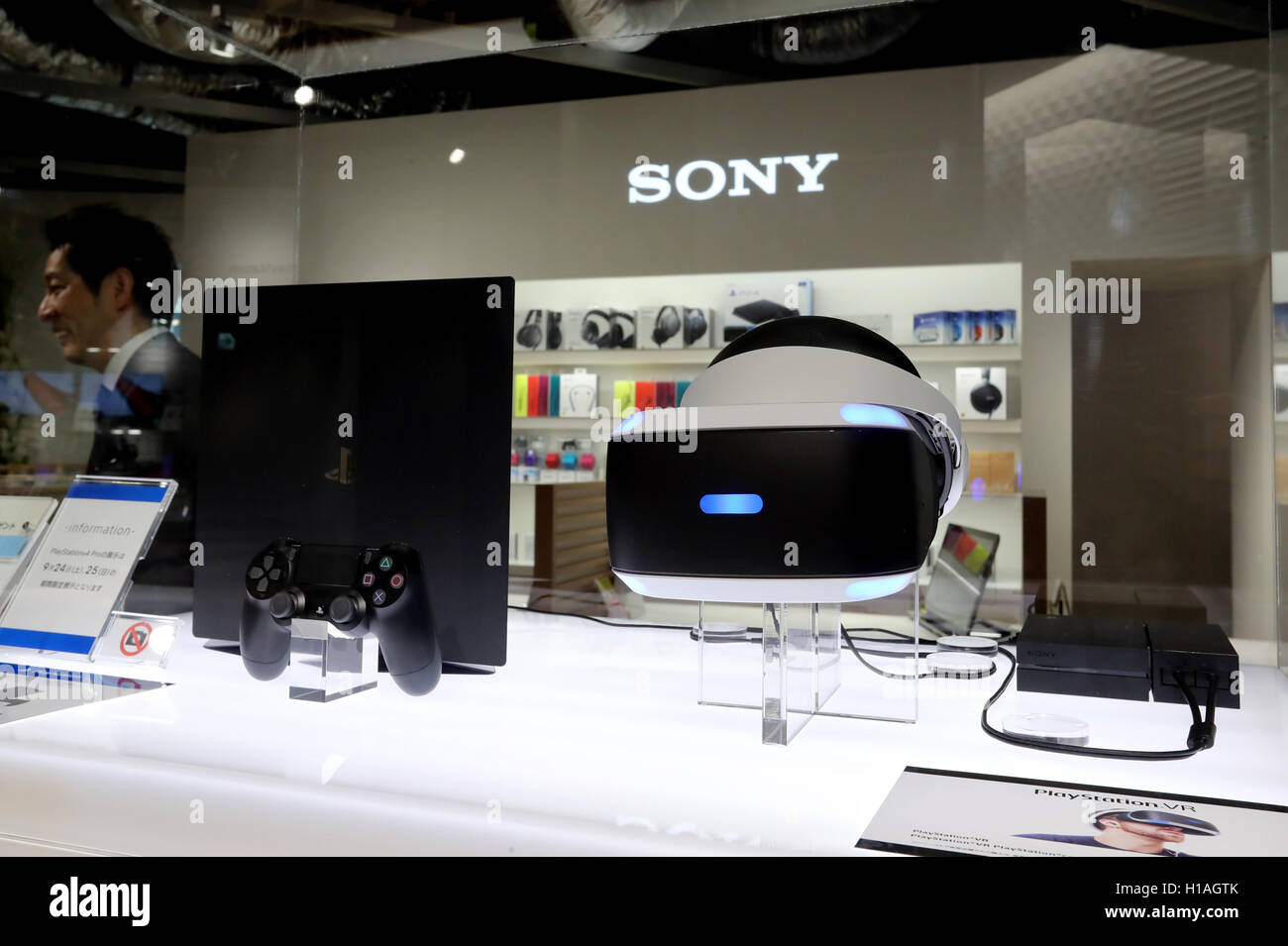 Tokyo, Japan. 23rd Sep, 2016. Japan's electronics giant Sony displays ...