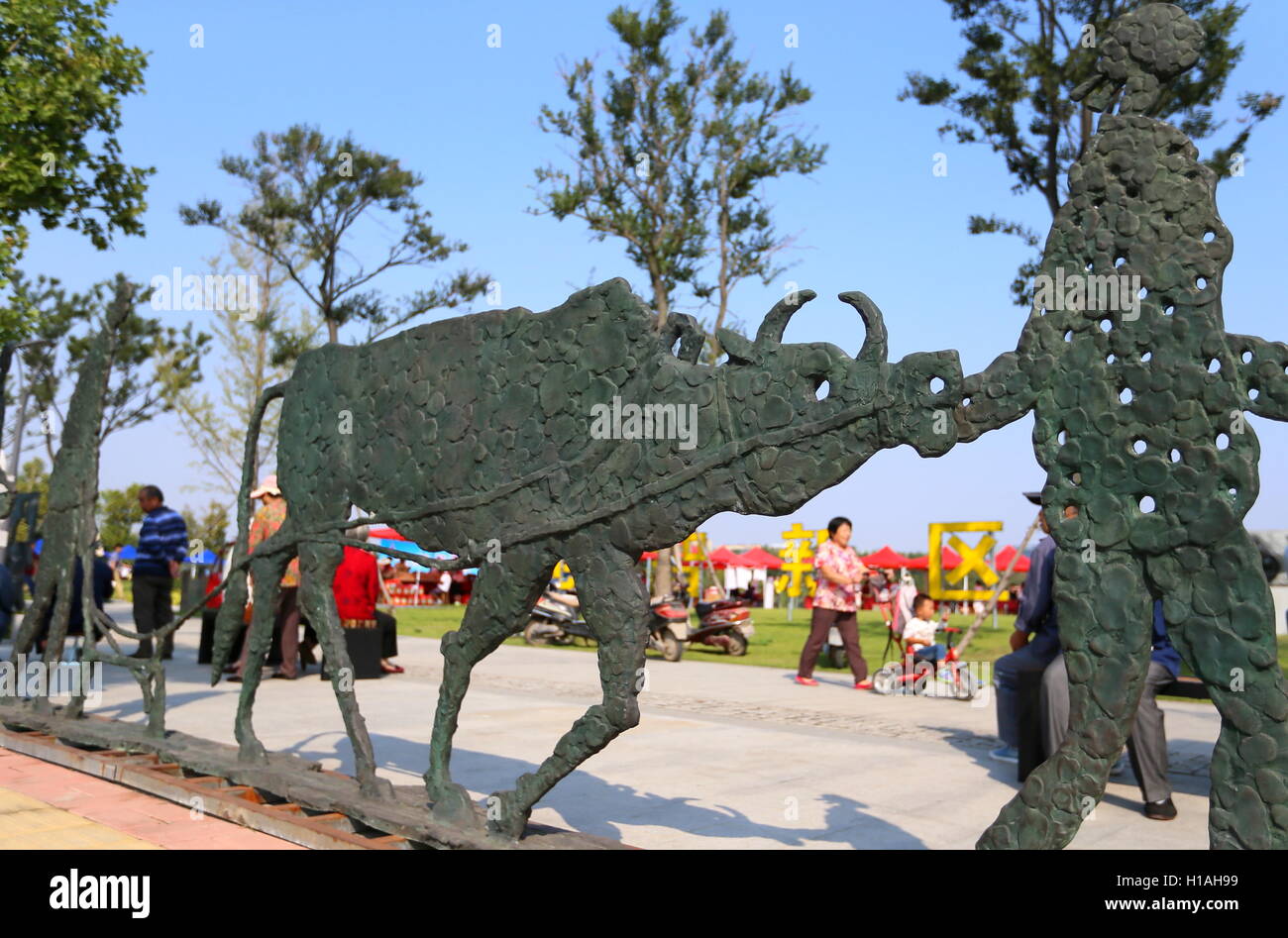 Qingdao, China's Shandong Province. 22nd Sep, 2016. Visitors look at ...