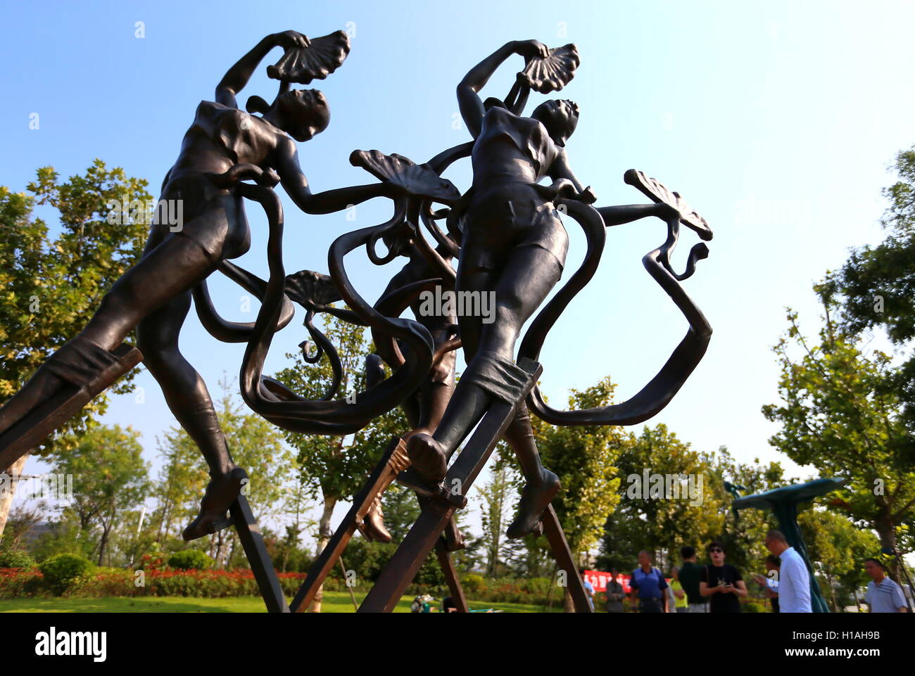 Qingdao, China's Shandong Province. 22nd Sep, 2016. Visitors pass by ...