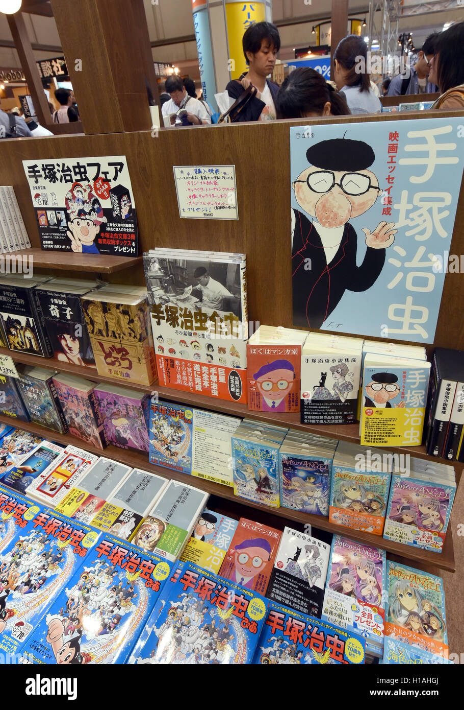 Tokyo, Japan. 23rd Sep, 2016. Japans legendary cartoonist Osamu Tezukas ...