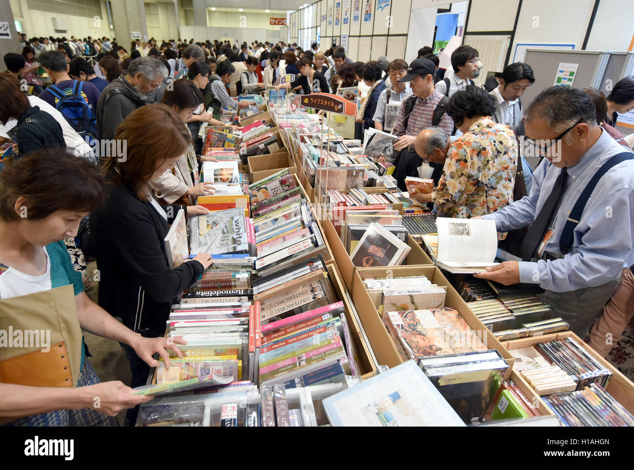 Tokyo, Japan. 23rd Sep, 2016. The 21st edition of Tokyo International ...