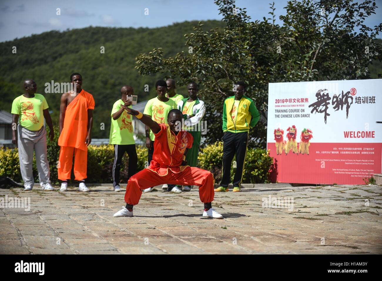 Northeast nigeria hi-res stock photography and images - Alamy