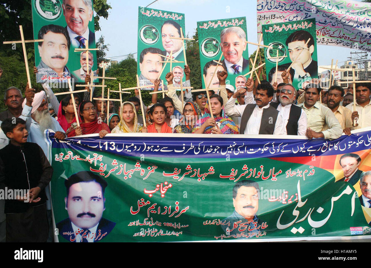 Press club lahore muslim league n hi-res stock photography and images ...