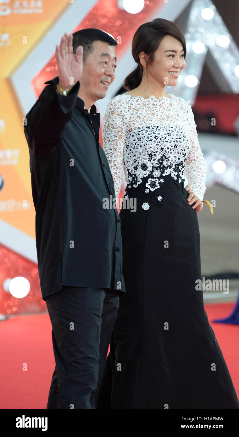 Xi'an, China's Shaanxi Province. 23rd Sep, 2016. Gu Changwei (L) and ...