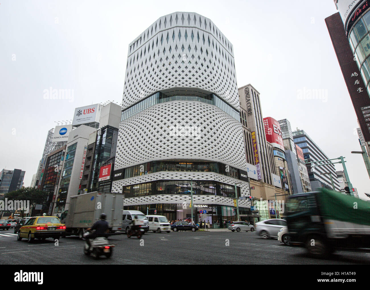 Tokyo, Japan - A general view of Ginza Place building on September 23 ...
