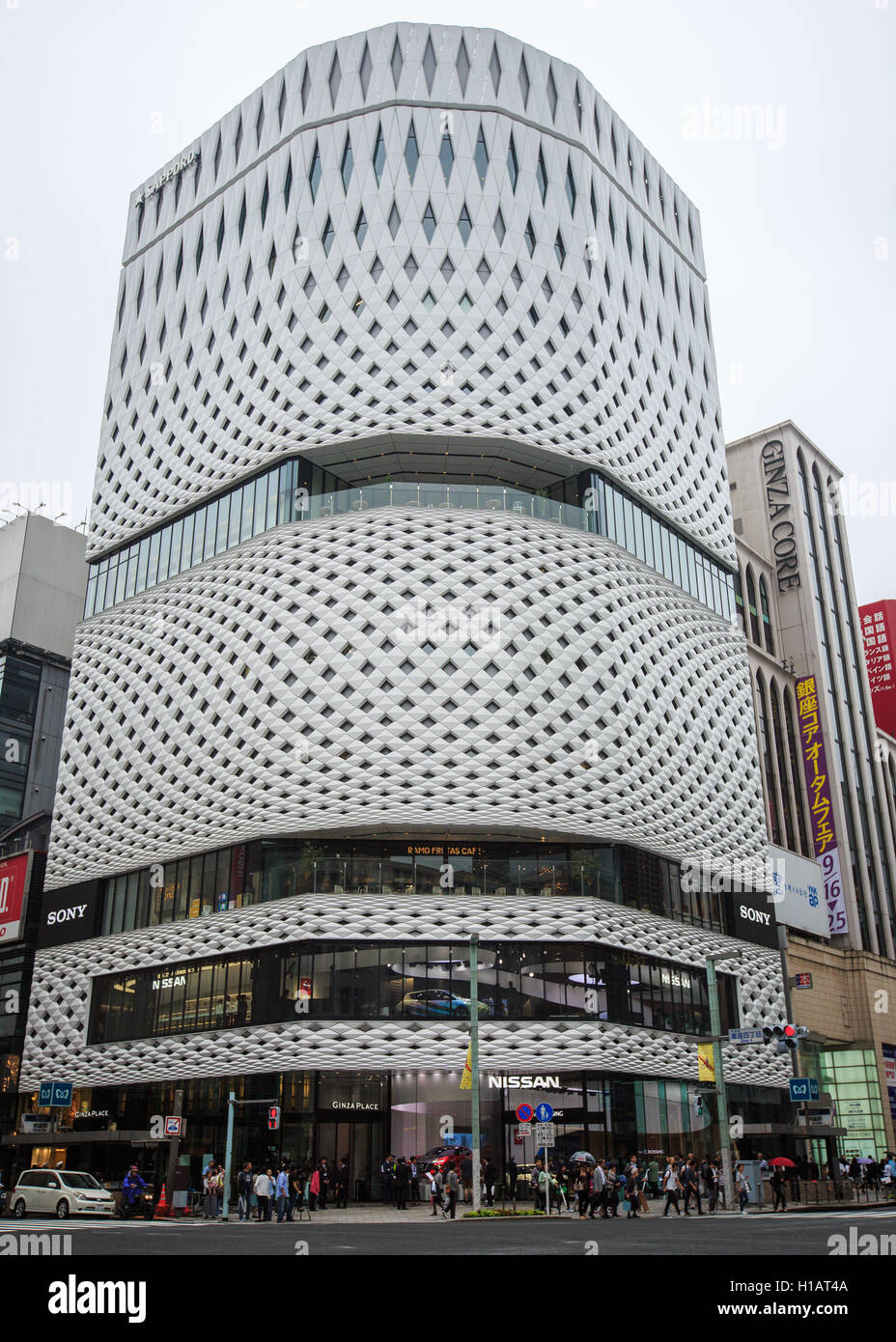 Tokyo, Japan - A general view of Ginza Place building on September 23 ...