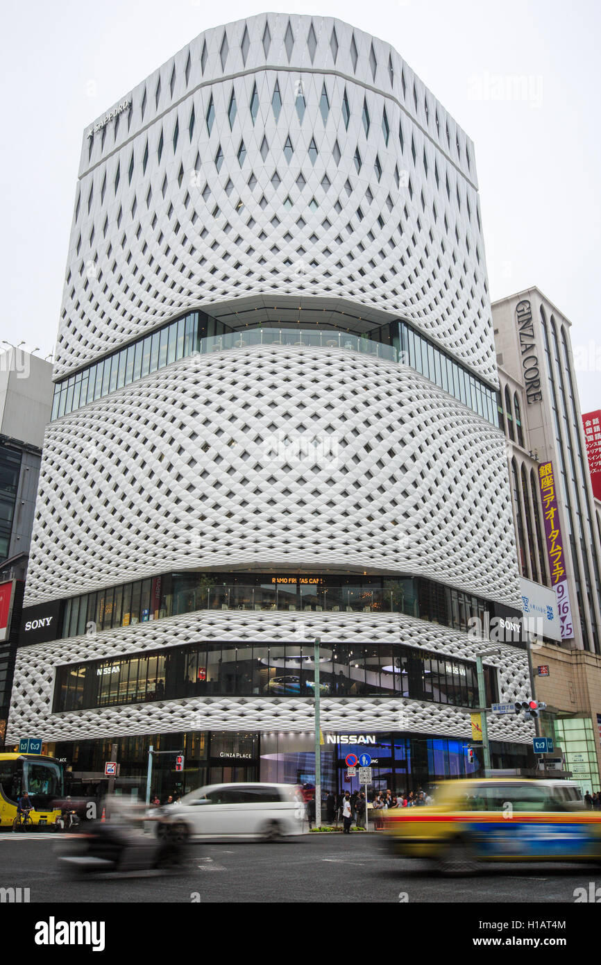 Tokyo, Japan - A general view of Ginza Place building on September 23 ...