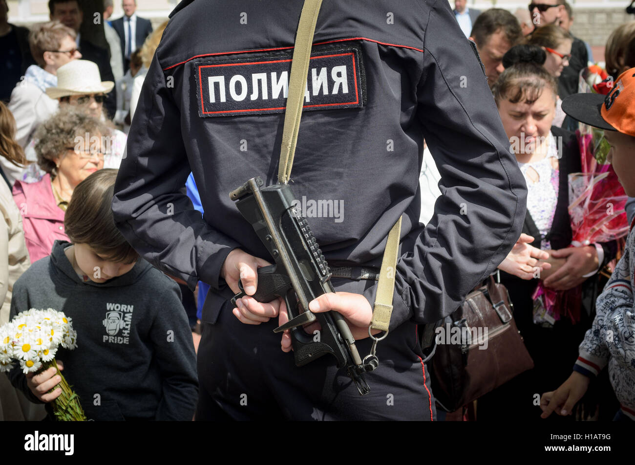 Tambov, Tambov region, Russia. 23rd Sep, 2016. Russian police standing ...