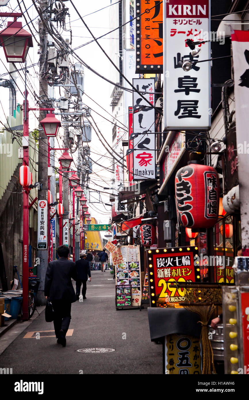 A sign-filled Shinjuku alleyway in Tokyo, Japan Stock Photo - Alamy