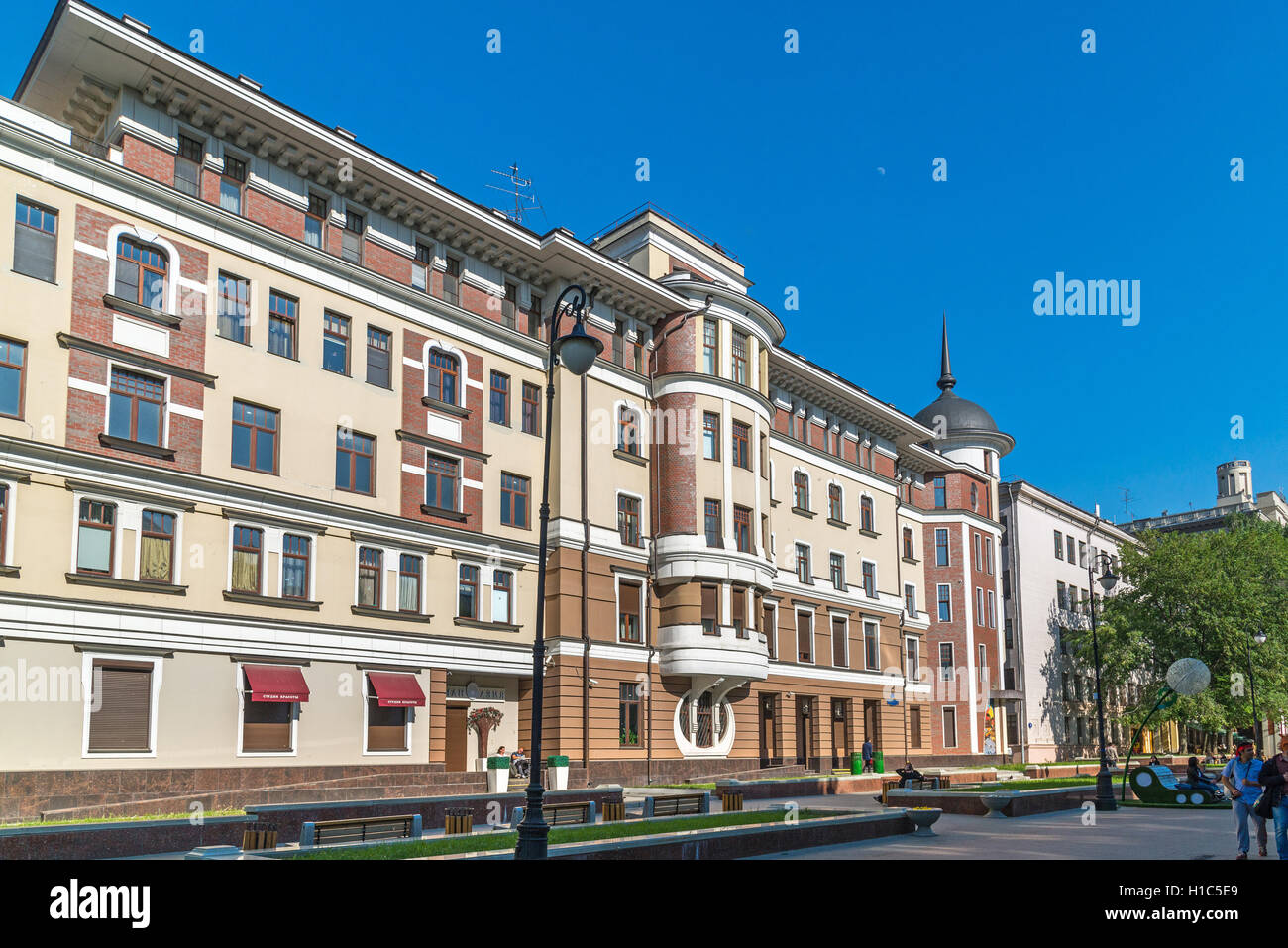 Moscow, Russia -May 14.2016. Luxury residential building in ...