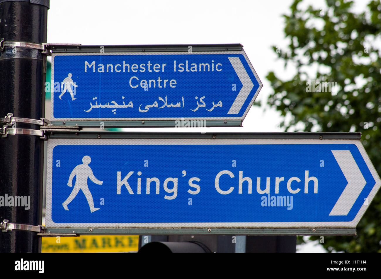 Multi faith sign hi-res stock photography and images - Alamy