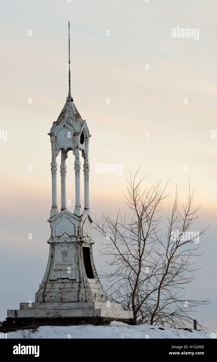 White beacon architecture building hi-res stock photography and images ...