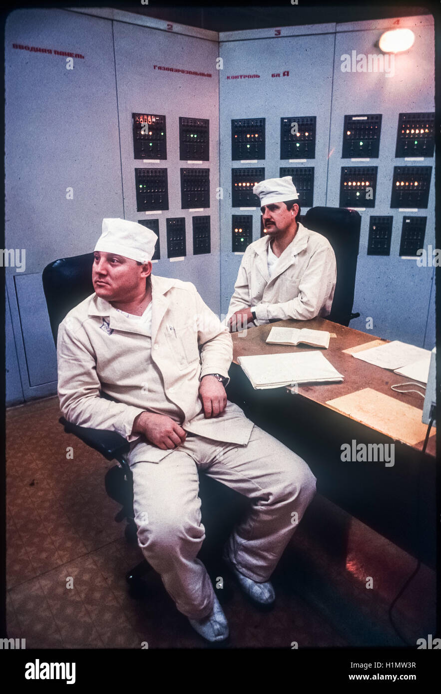 Tchernobyl power plant hi-res stock photography and images - Alamy