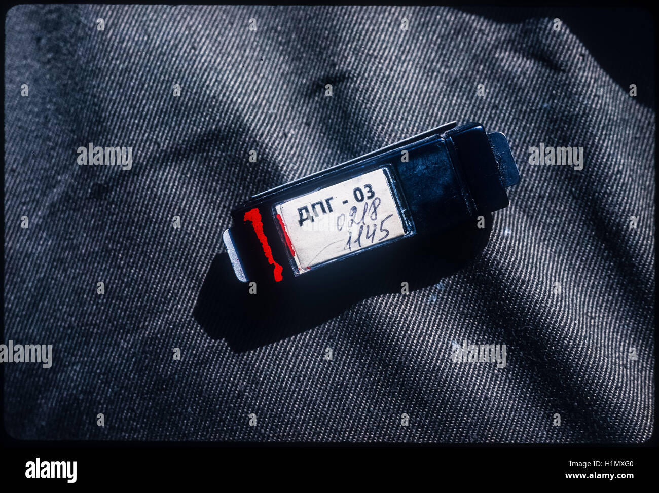 City of Chernobyl, a dosimeter, Ukraine, May 1995 Stock Photo - Alamy