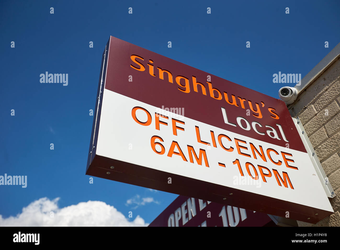 A convenience store called Singhbury's in Aylesbury with branding that ...