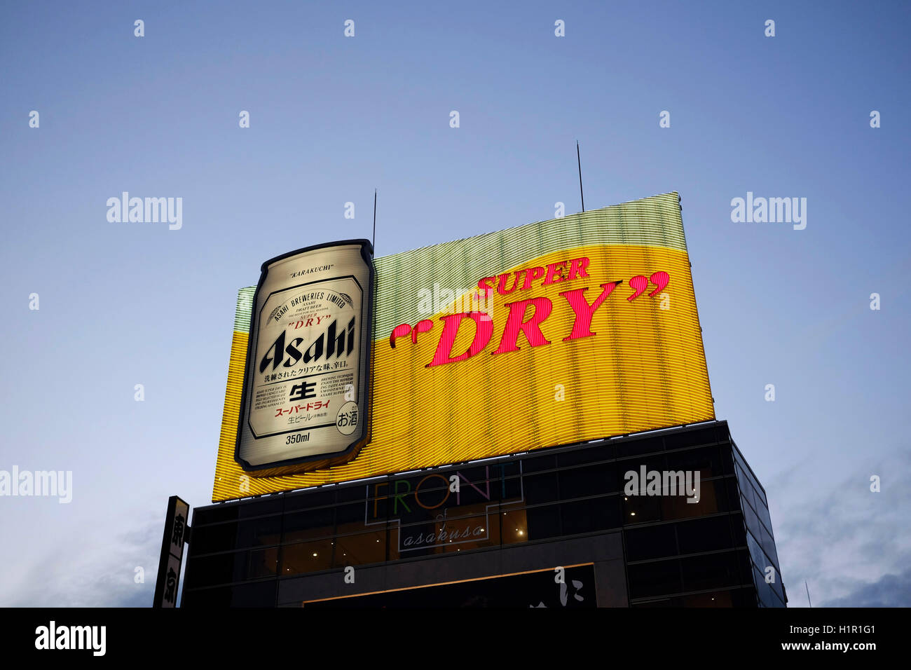 Asahi super dry sign hi-res stock photography and images - Alamy