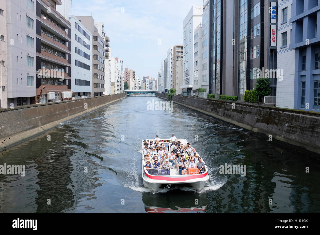 Kanda River Cruise Stock Photo - Alamy