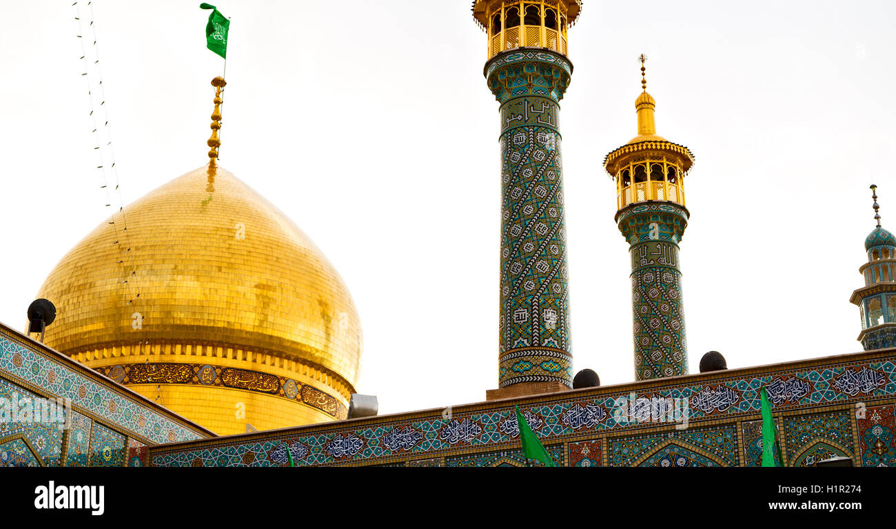 blur in iran and old antique mosque minaret religion persian ...