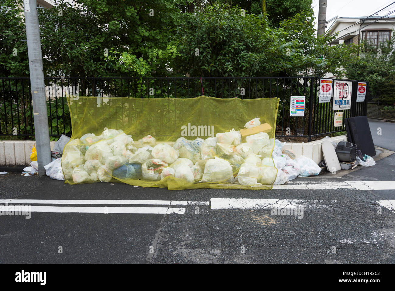 Trash place, Kawasaki City, Kanagawa Prefecture,Japan Stock Photo - Alamy