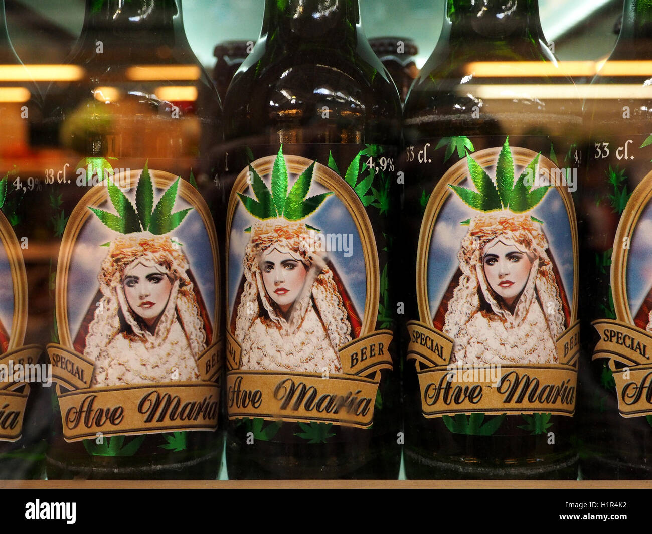 Holy mother hall hi-res stock photography and images - Alamy