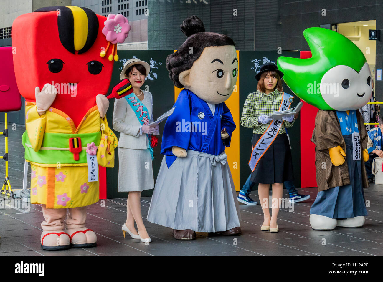 Yuru-chara where characters are used to promote a place or region ...