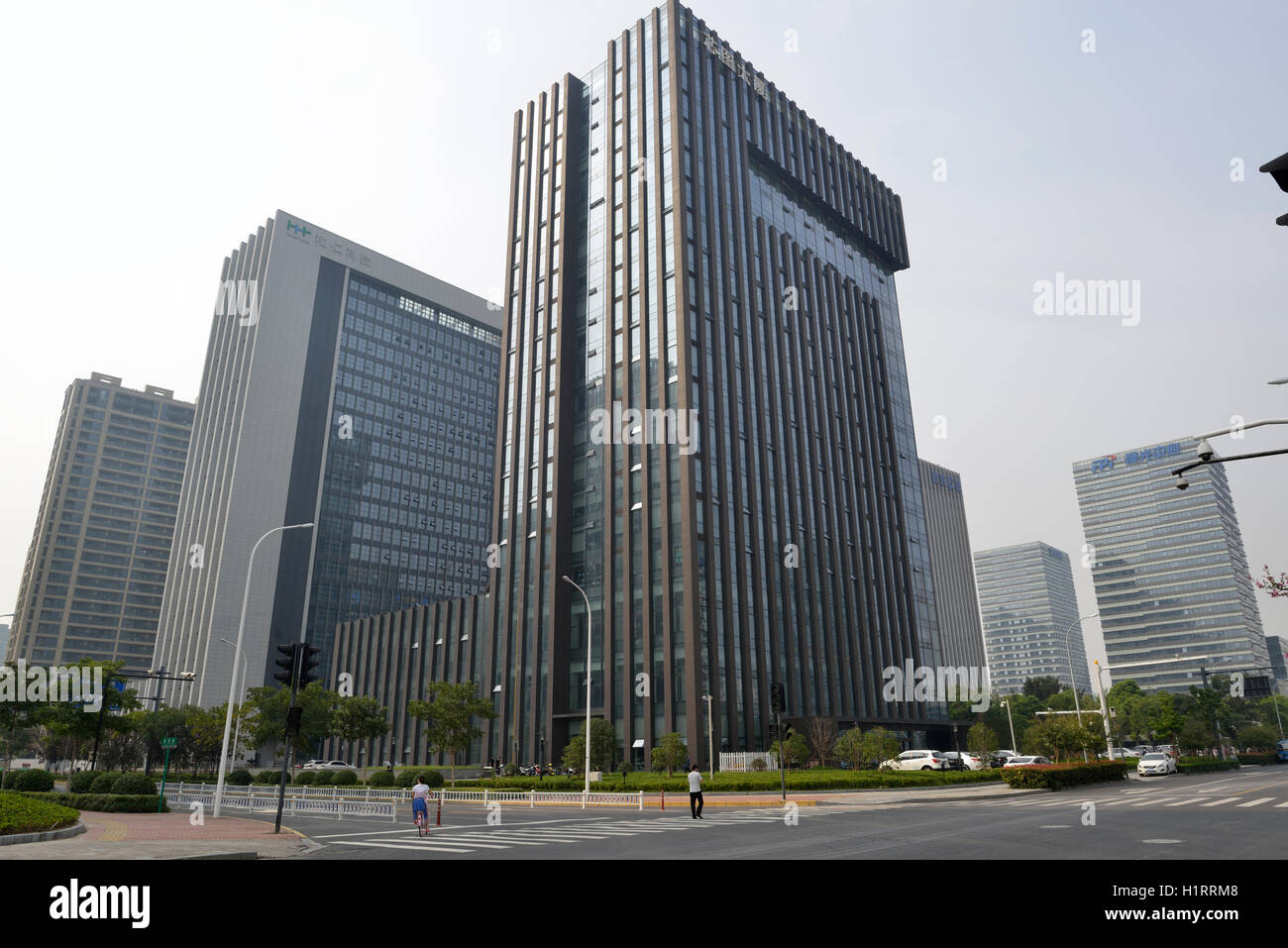 National Industry Demonstration Base for Internet of Things, Hangzhou ...