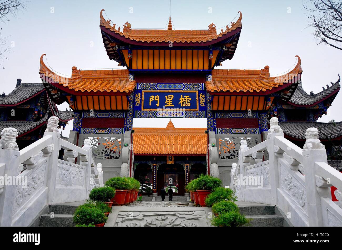 Langzhong, Ancient City, China: The Pan Pond Bridge and Star Lattice ...