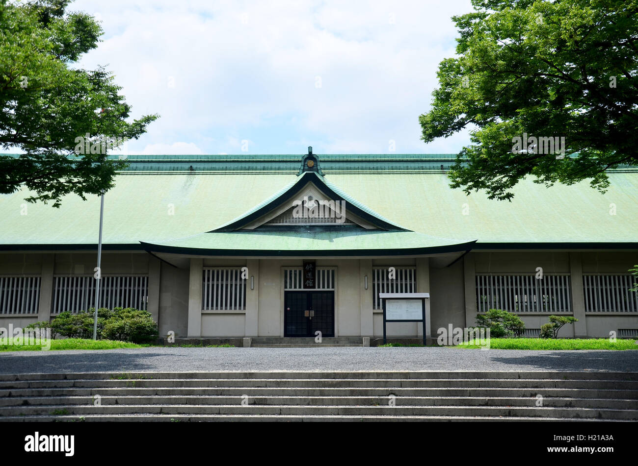 Building practice Sword Technique japanese style Japan called Kenjutsu ...