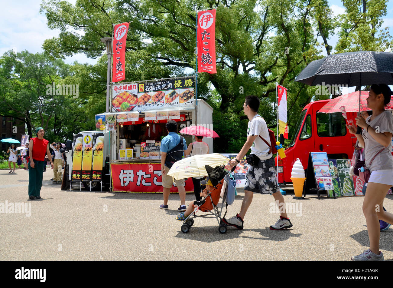 Japanese merchant sale japanese food and drink with ice cream for ...