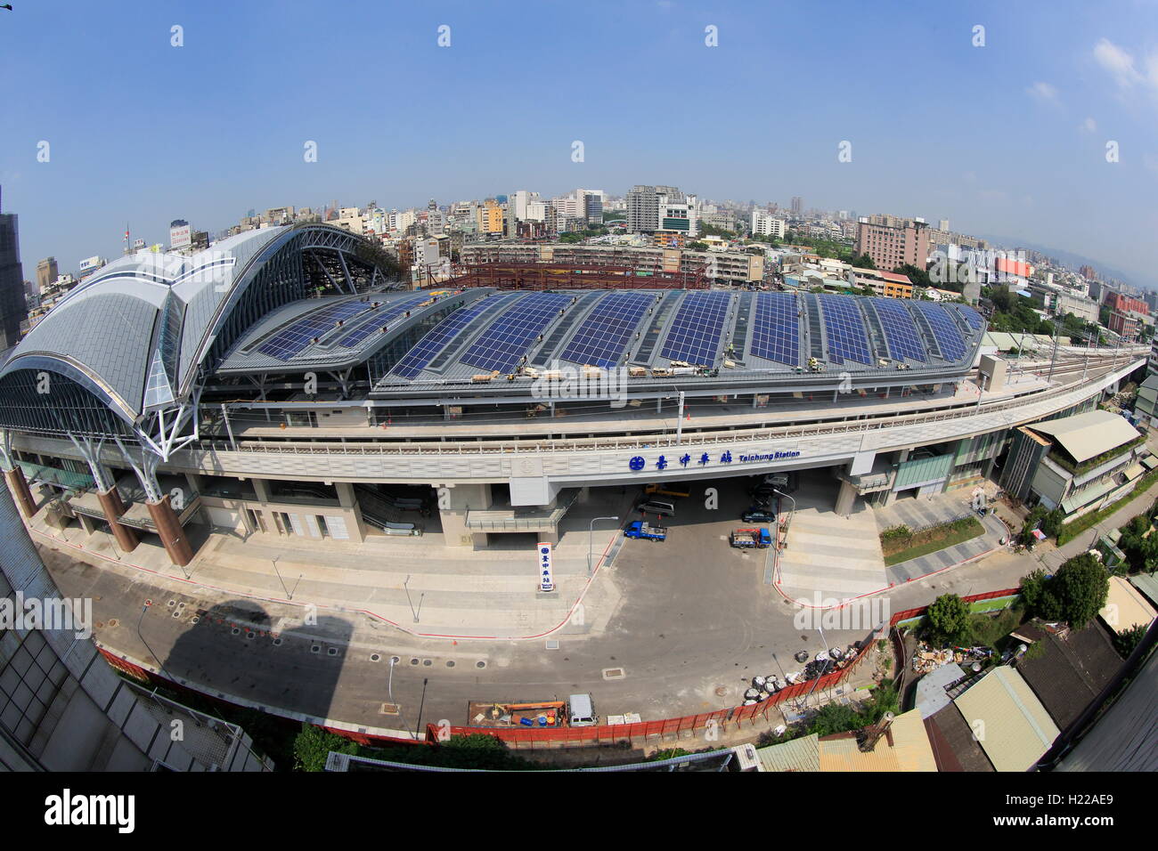 New train station Stock Photo - Alamy