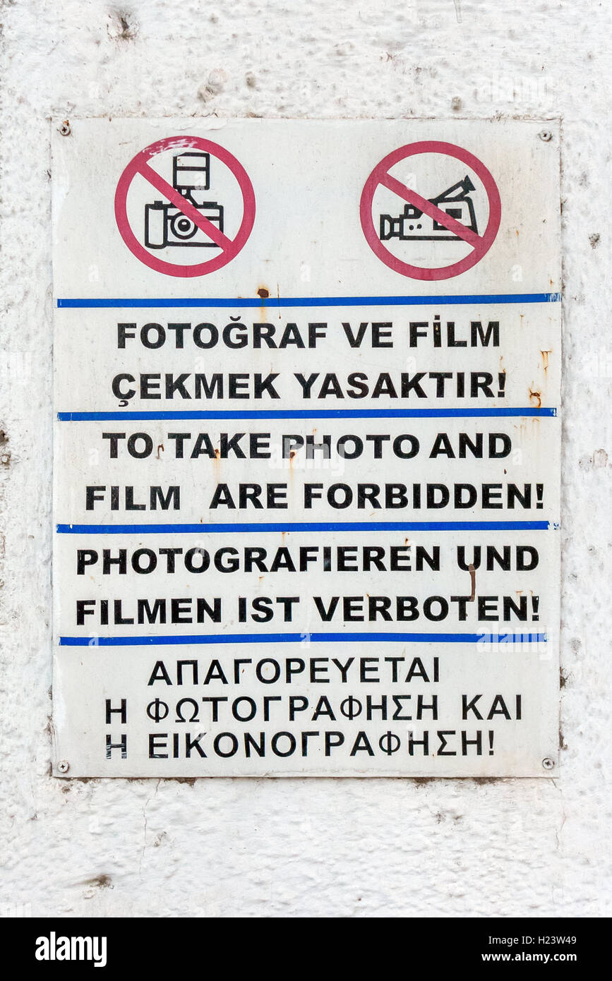 Turkish military hi-res stock photography and images - Alamy