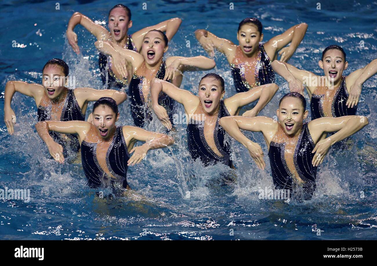 Changsha, China's Hunan Province. 24th Sep, 2016. Team Beijing perform ...