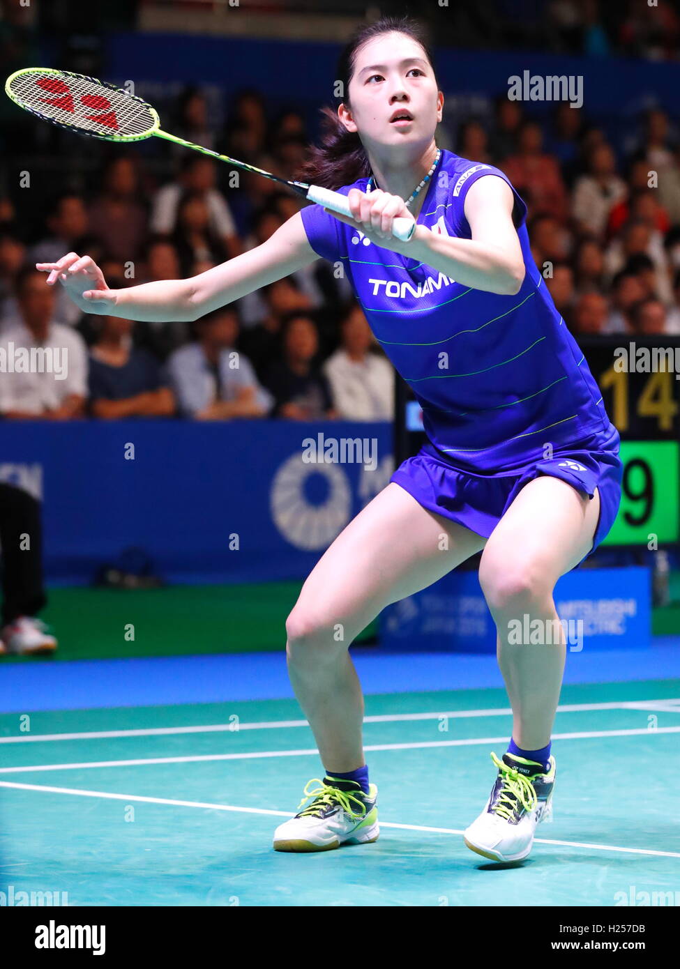Tokyo Metropolitan Gymnasium, Tokyo, Japan. 21st Sep, 2016. Aya Ohori, SEPTEMBER 21, 2016 ...