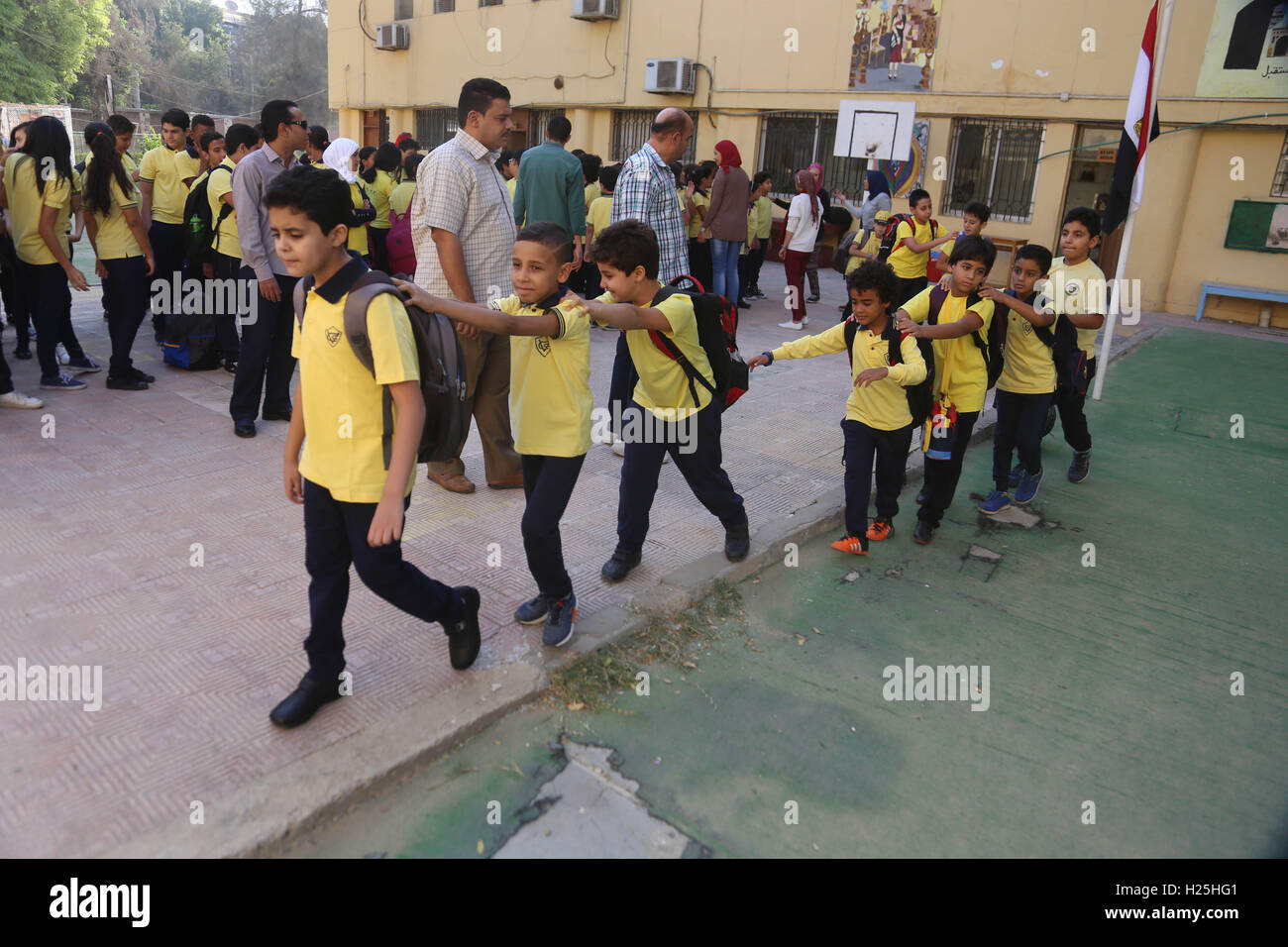 Maadi school hi-res stock photography and images - Alamy
