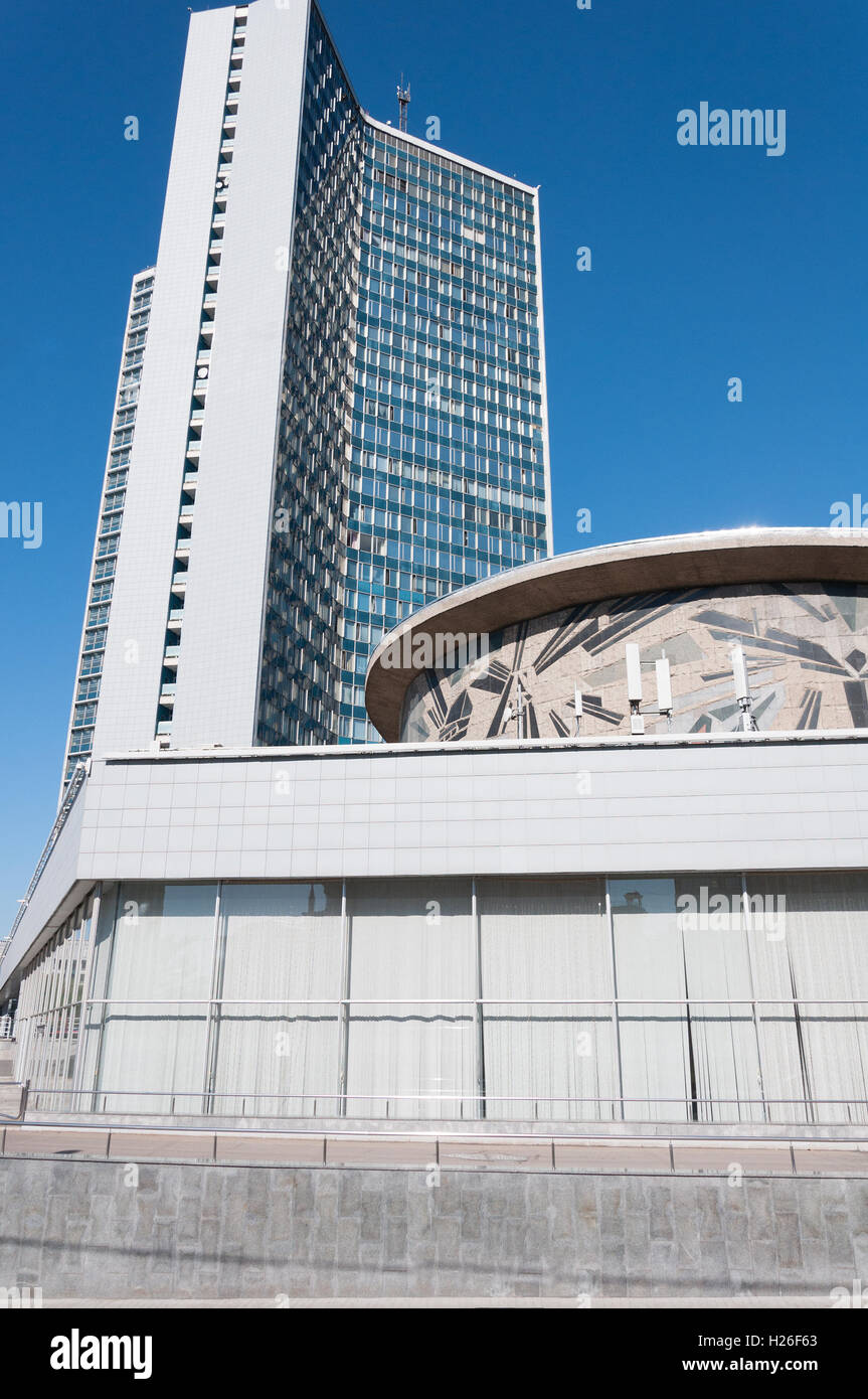 Moscow, Russia - 09.21.2015. View of large concert hall and the ...