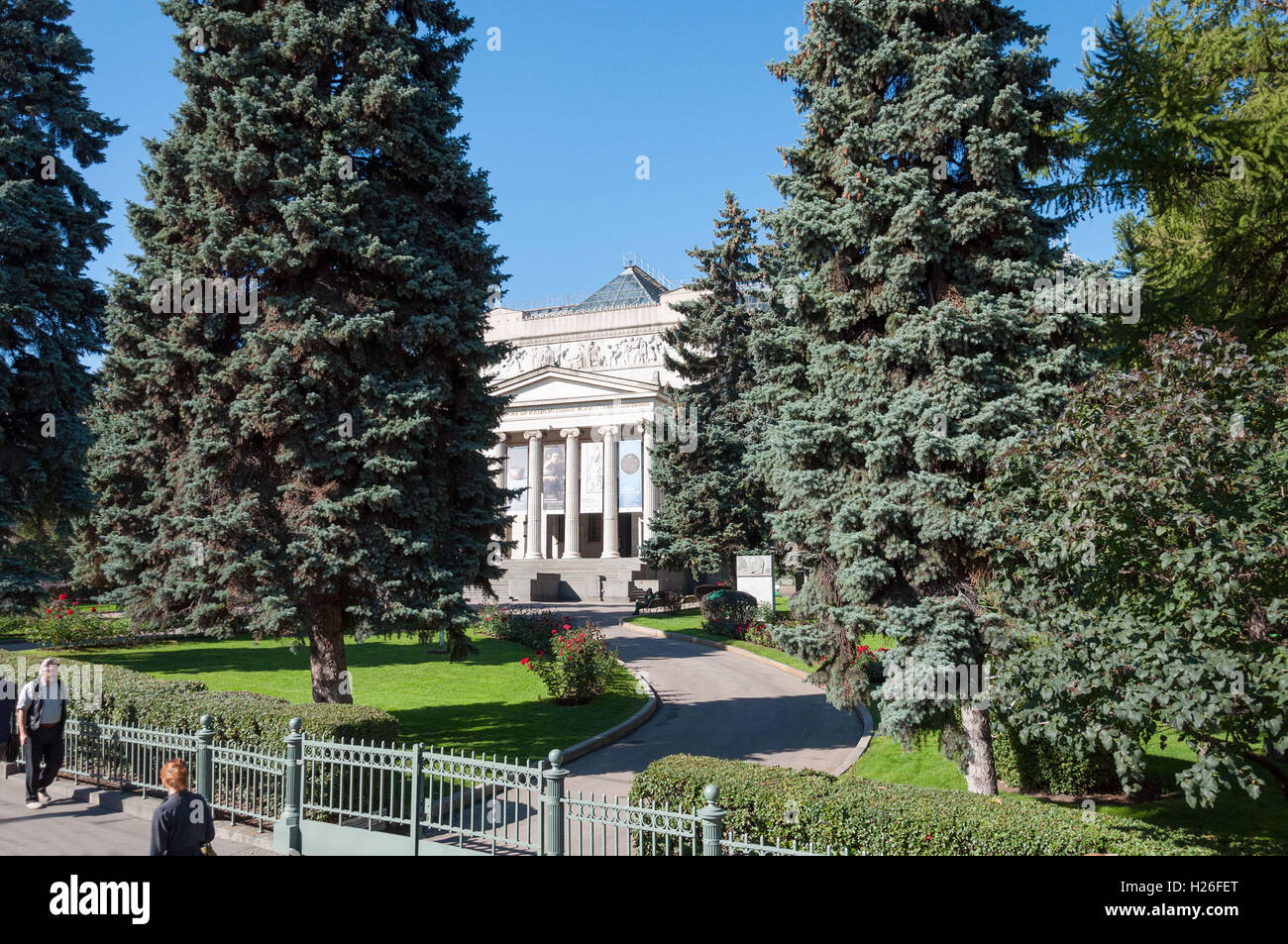 Pushkin state museum fine arts moscow hi-res stock photography and ...