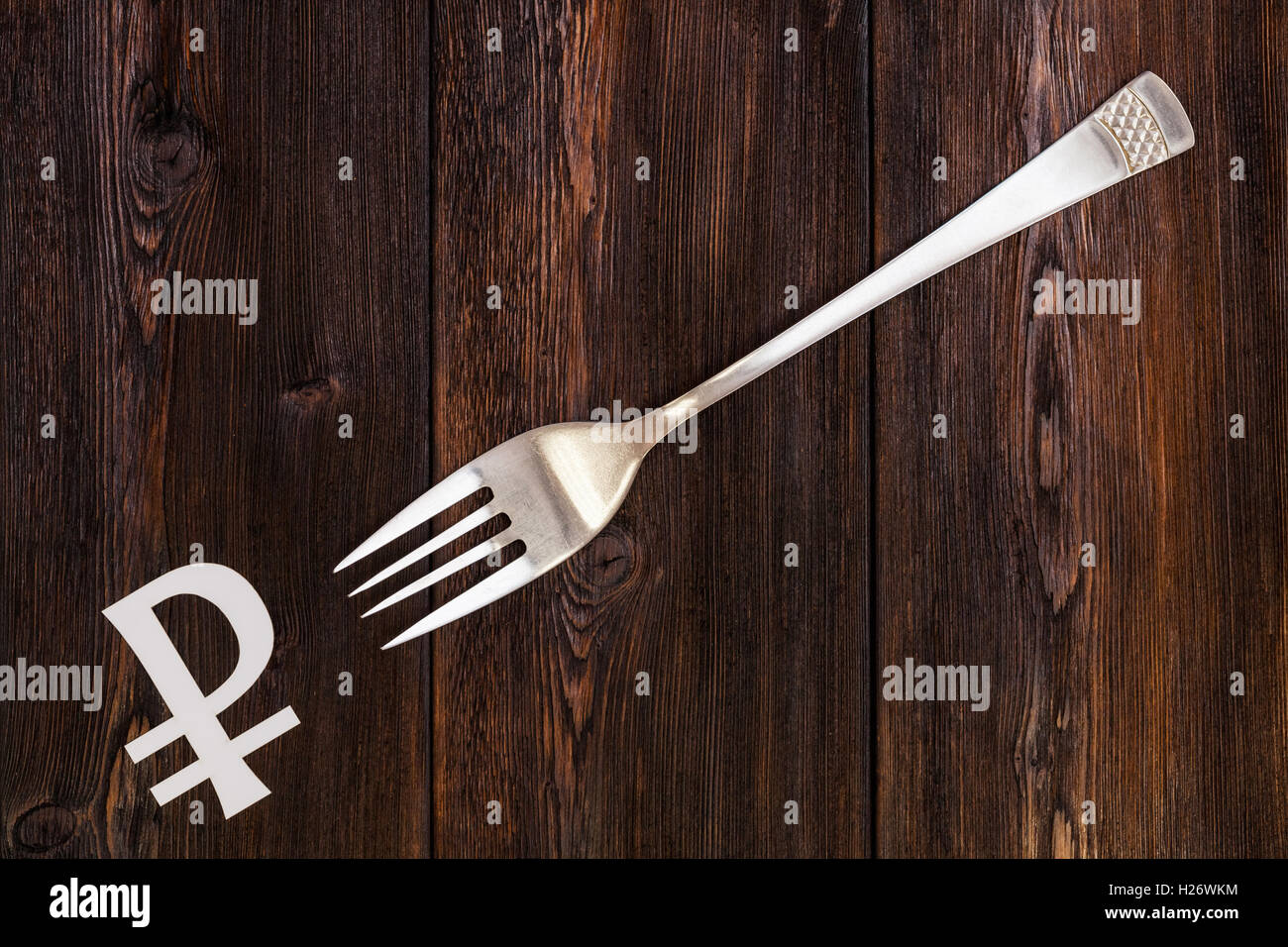 Rouble sign hi-res stock photography and images - Alamy