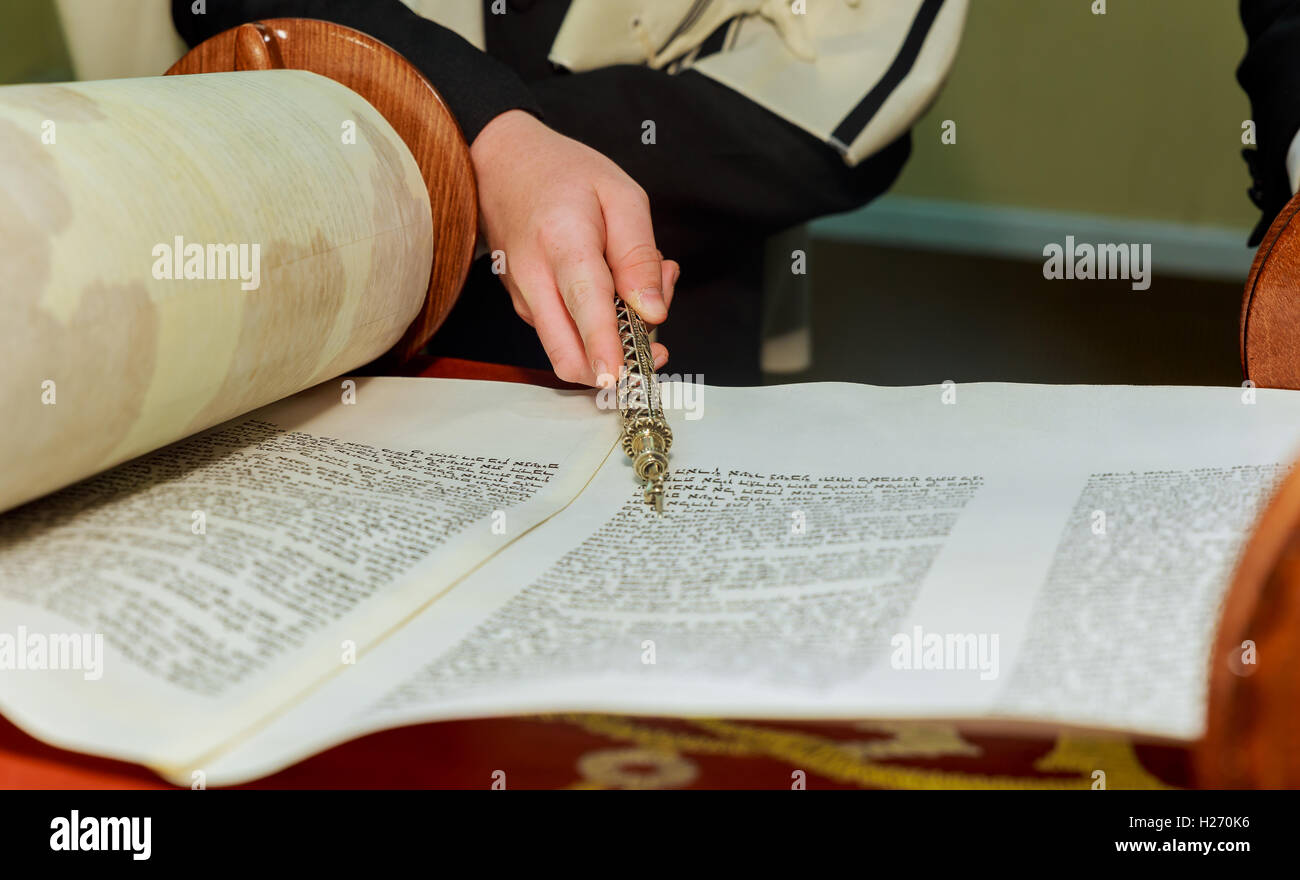 reading the Jewish Torah at Bar Mitzvah Bar Mitzvah Torah reading Stock ...