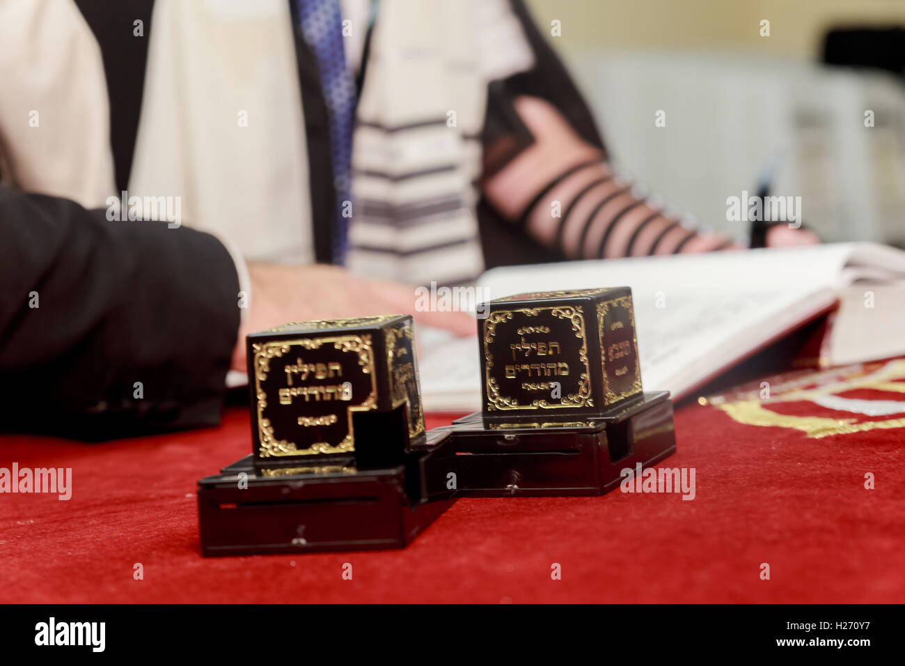 reading the Jewish Torah at Bar Mitzvah Bar Mitzvah Torah reading Stock ...