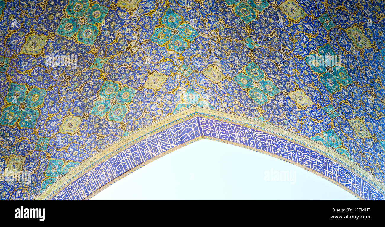 blur in iran abstract texture of the religion architecture mosque roof ...