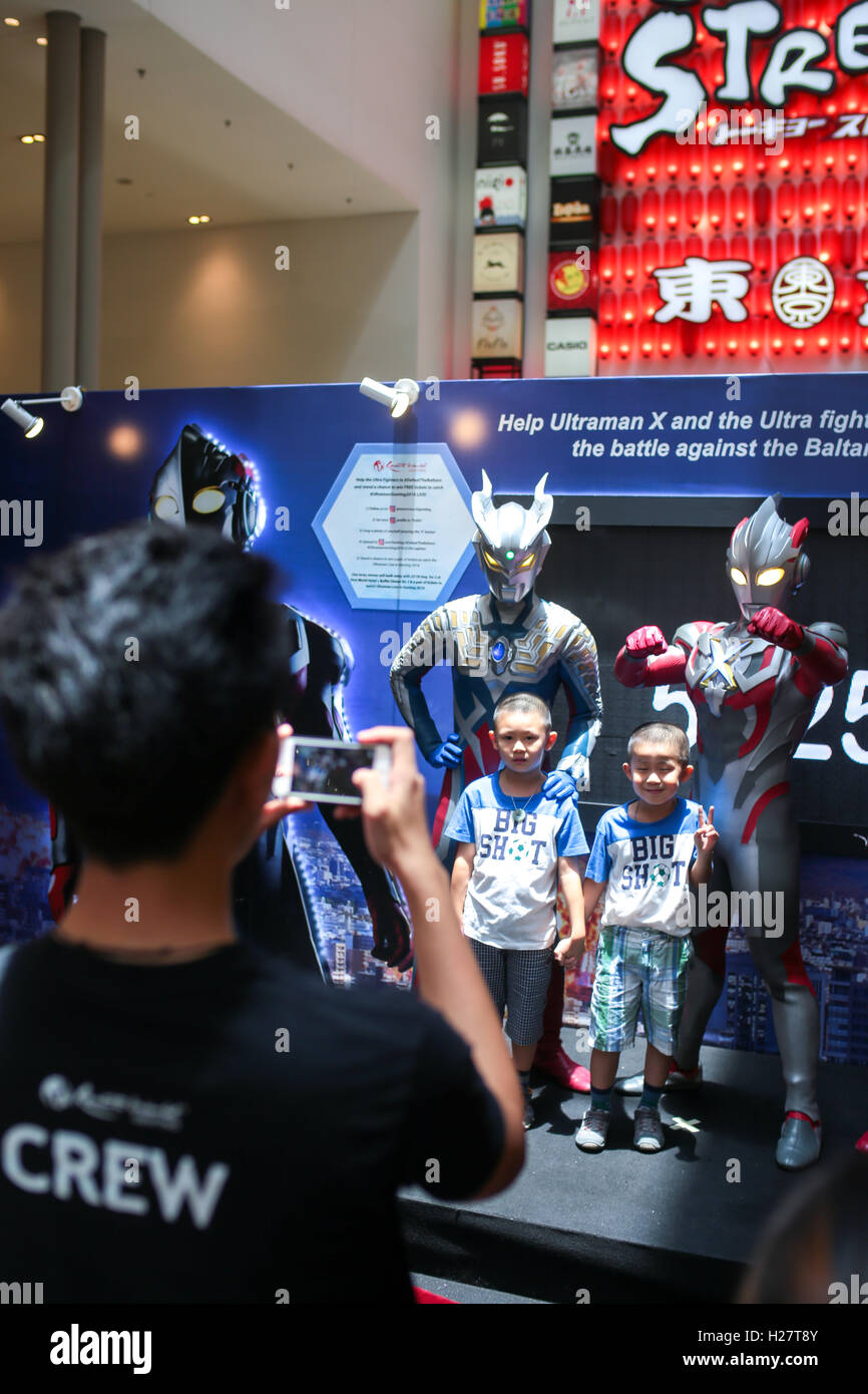 Ultraman tokyo hi-res stock photography and images - Alamy