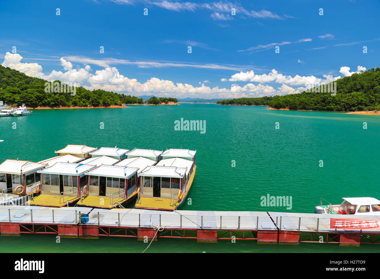 Xinfengjiang hi-res stock photography and images - Alamy
