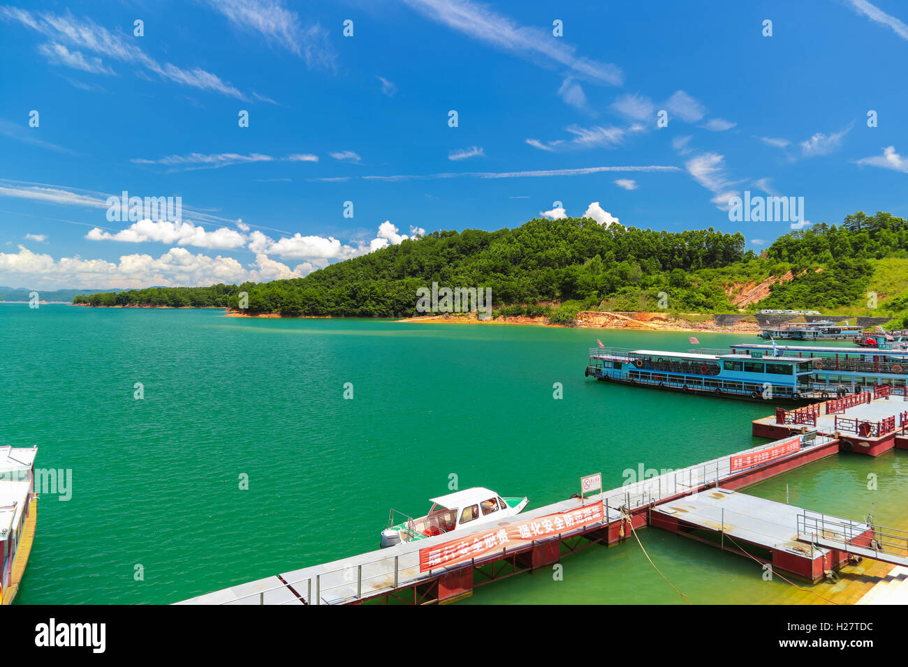 Xinfengjiang hi-res stock photography and images - Alamy