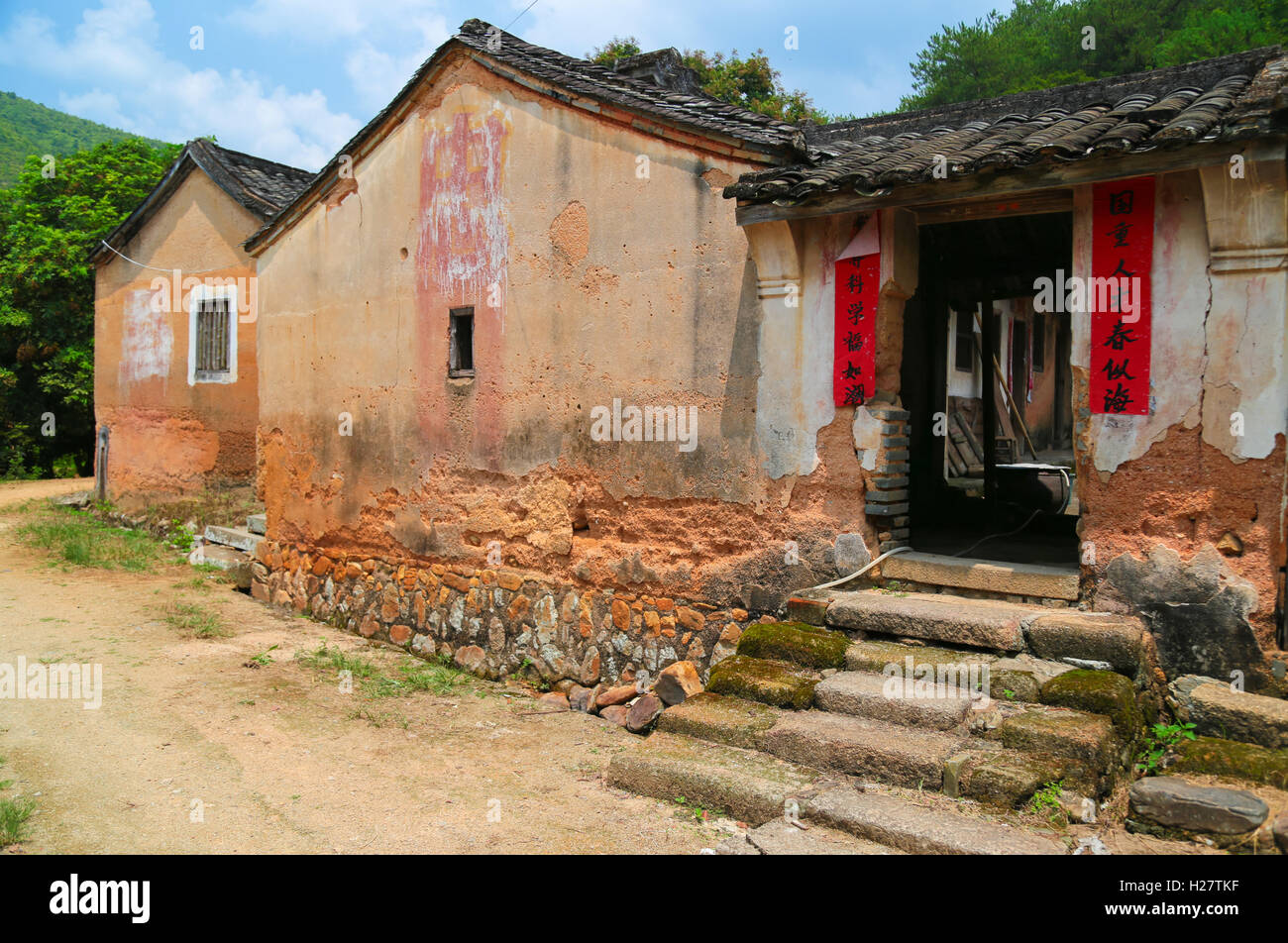 A rural china housing at Sanher town, Guangdong, China Stock Photo - Alamy