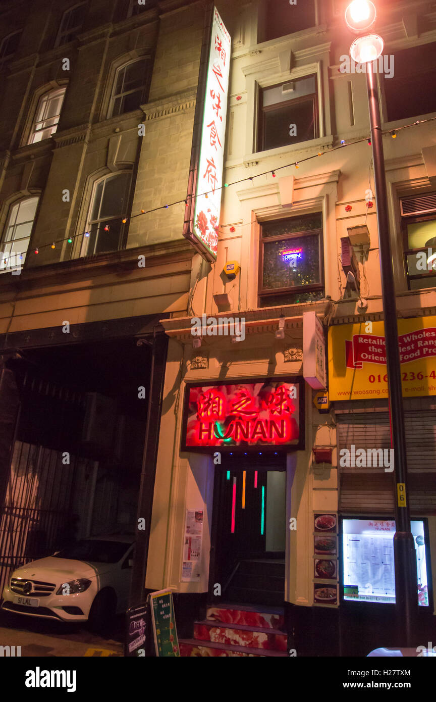 Neon signs outside Hunan Cantonese Chinese restaurant, George Street ...