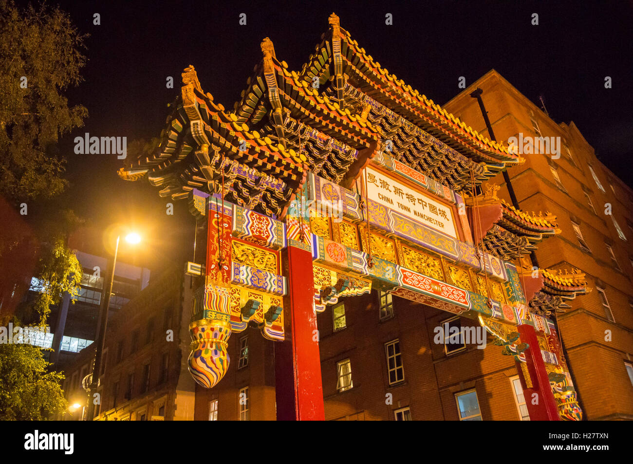 Paifang, Chinese ceremonial arch at night, Faulkner Street, Chinatown ...